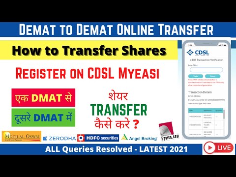 Demat to Demat Online Shares Transfer | LATEST 2021 | CDSL Easiest | ALL Queries Resolved ✅