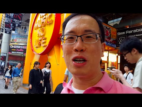 Japan Record Stores 1-day trail, Pt5 Tower Records (this is Tower's largest branch in Japan)