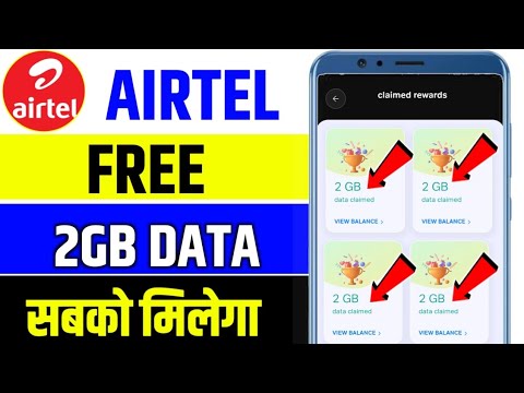 Airtel Free data 2025 | How to Get free 2GB data in Airtel | Airtel Free data coupon code 2025
