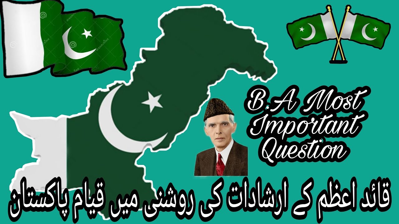 B.A Pak study Important long question 2022