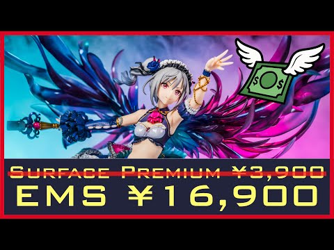Japanese Anime Figure Stores Suspend Cheap Shipping Options