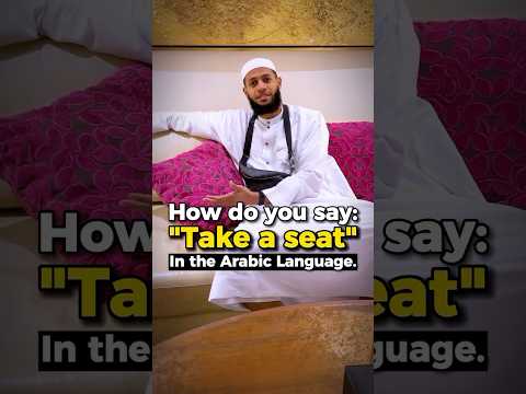 “Take a rest” or “Have a seat” 🫴🏽