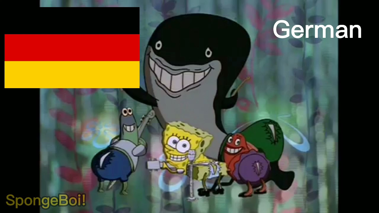 ripped pants in 6 different language