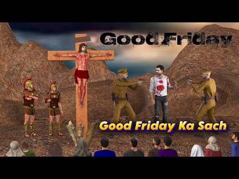 "Good Friday Ka Sach | Jesus Ki Qurbani | Bible Animated Kahani | jesus 3D Animation by Amit Abraham