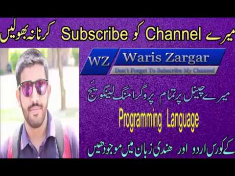 Responsive Website Templates Free Download And Edit With Html With Css In Hindi