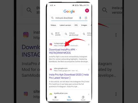 Instapro download kaise kare | how to download insta pro #shorts #instapro #insta #youtubeshorts