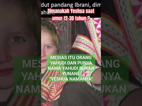 MESIAS ITU ORANG YAHUDI DAN PUNYA NAMA YAHUDI BUKAN YUNANI."YESHUA NAMANYA"