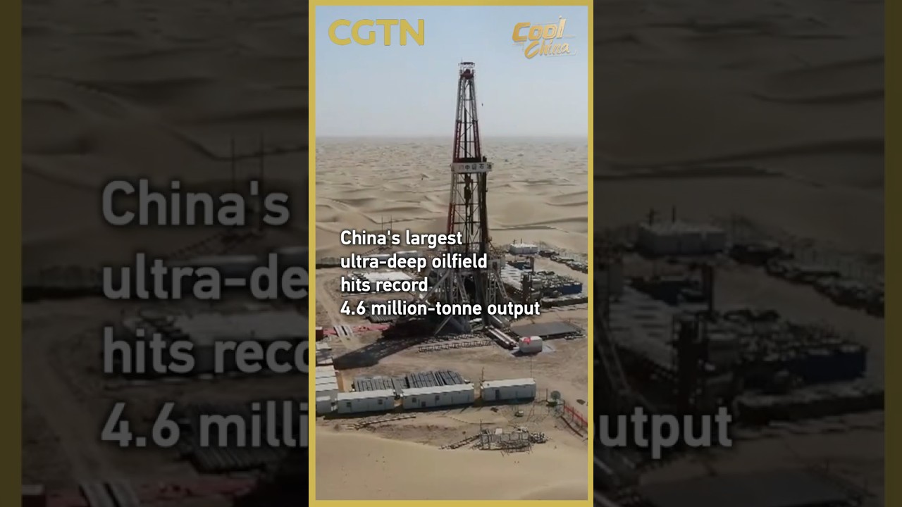 China's largest ultra-deep oilfield hits record 4.6 million-tonne output