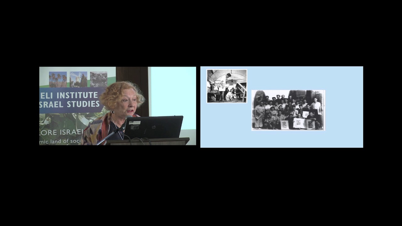 Via Cyprus: Naftali Bezem’s Art Workshop for Shoah Refugees