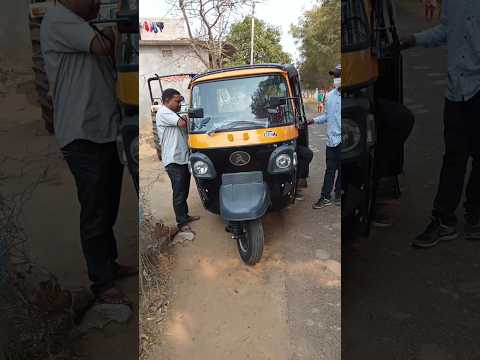 Atul New Auto. January 18, 2023