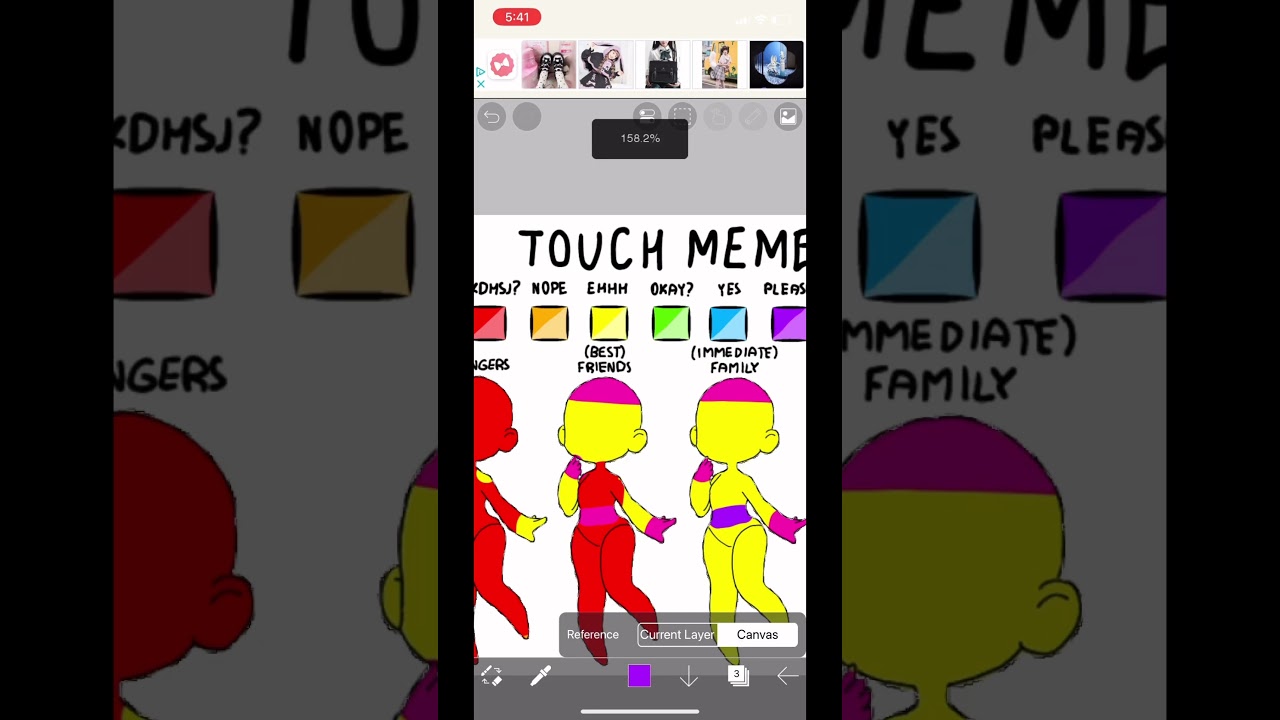 Touch meme #art #meme #memes