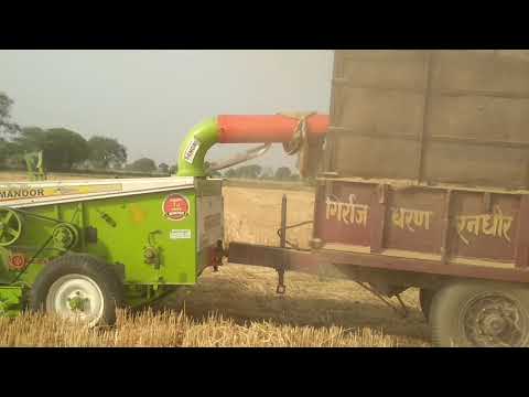 Straw Reaper - Paddy Chopper Latest Price, Manufacturers & Suppliers