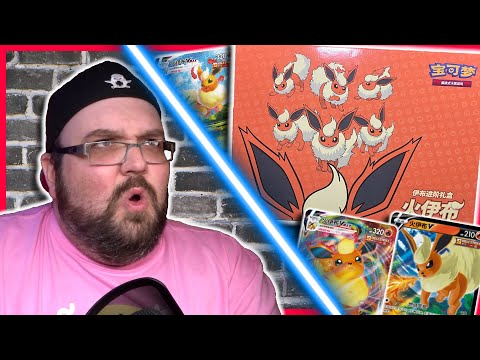 Unboxing The MASSIVE Simplified Chinese Flareon Box!