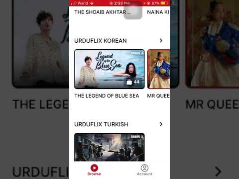 How to use urduflix