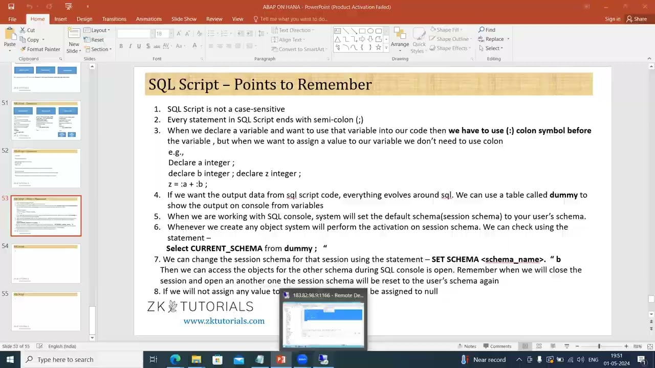 16.7 Anonymous Block SQL SCRIPT | SAP ABAP On HANA