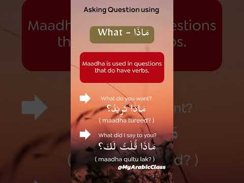 How To Use What مَاذَا Madha in Arabic | Learn Arabic Conversation #arabic #learnarabic
