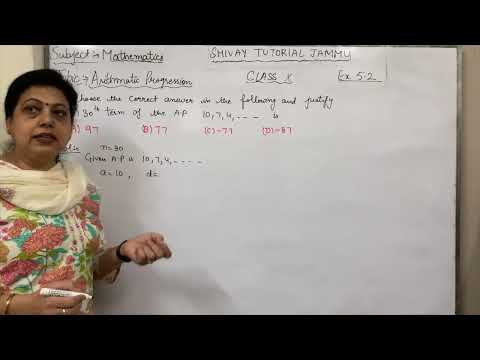 Arithmetic Progressions | Ex.: 5.2 | Unit 5