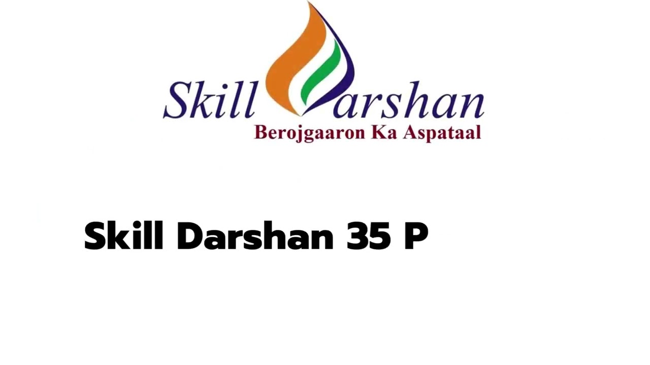 #About ERSC #About Entrepreneurship Research Skill Council