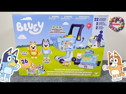 ASMR Unboxing Bluey's Shopping Cart Playset | No Talking Video