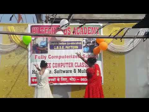 Hi Tech Kids Academy Dance 2018