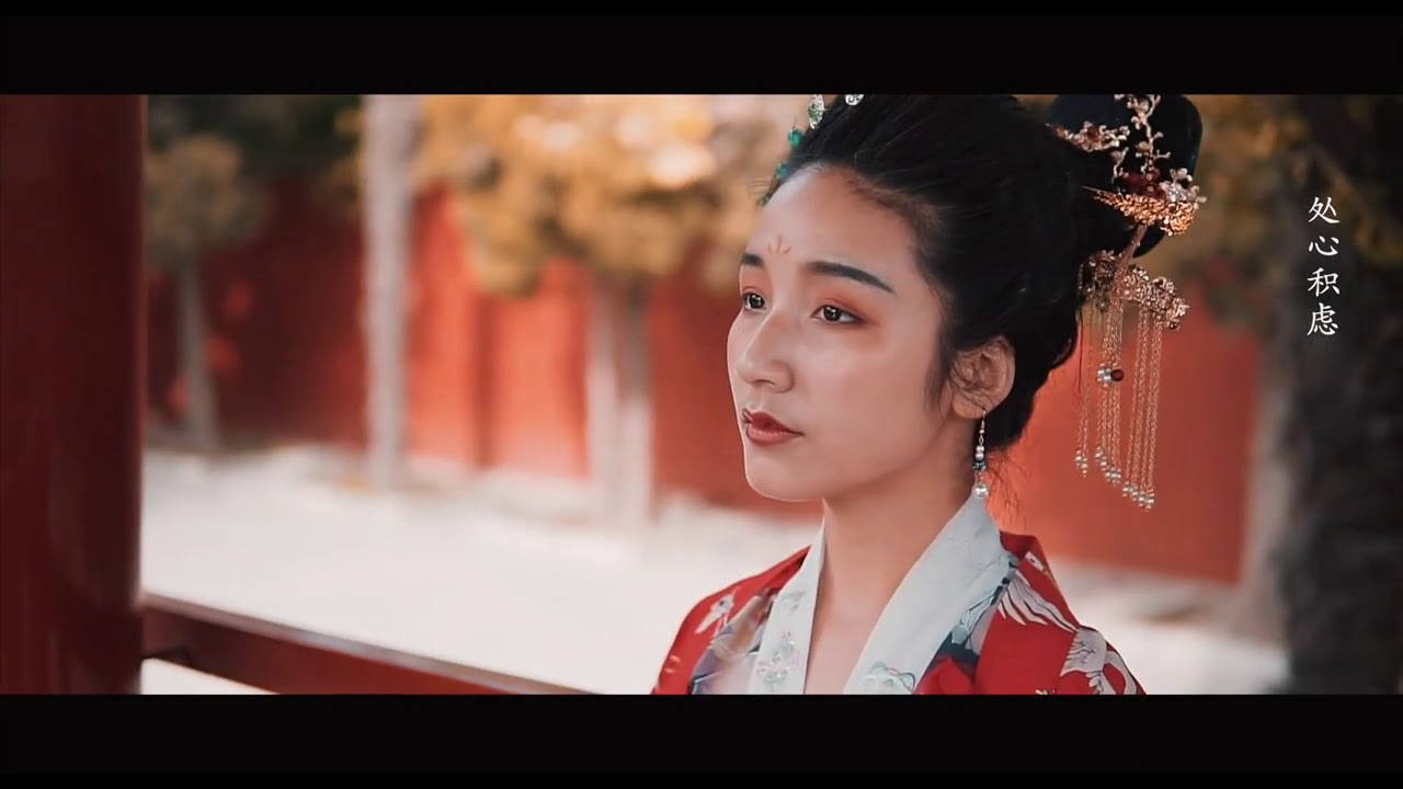 Traditional Hanfu Clothing MV