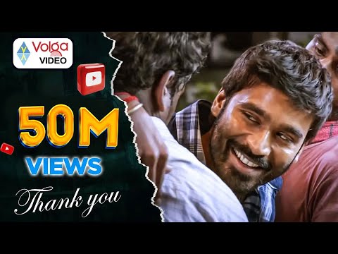 Raghuvaran B.tech Songs - Luckkanna Mate Nillu - Dhanush, Amala Paul