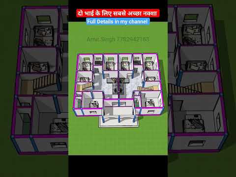 Two Brother's house Plan 🏠 #building #2flathomeplan #shortfeed #nakshaghar #vastu
