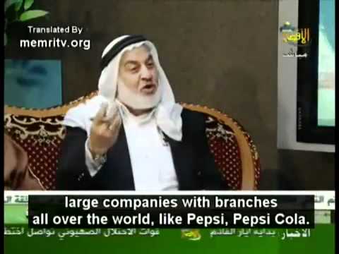 Hamas- PEPSI Stands for -Pay Every Pence to Save Israel Swabi Vidios .flv