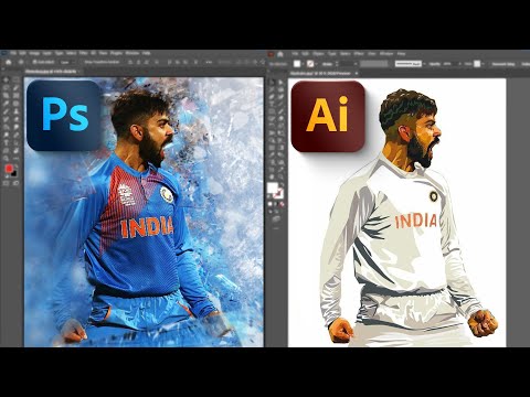 Photoshop vs Illustrator | Beginners Softwares for Motion Designers, VFX & 3D Artists | Hindi