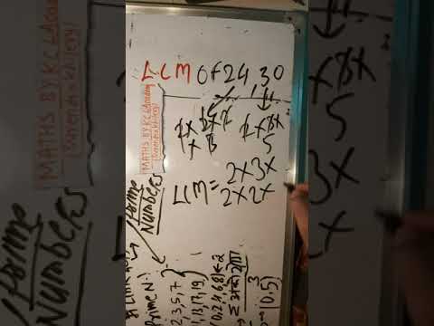 LCM of 24 and 30 in Hindi #maths #LCMandHCF #shortvideo #KclAcademy @kclacademysurendrakhilery