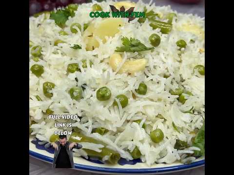 White Aloo Matar Pulao Recipe Uploaded In Channel Cook With Fem | Click Above Link For Video #pulao