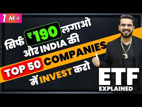 How to Invest in Stock Market? | ETF, Nifty Bees, Bank Bees Explained | #ShareMarket