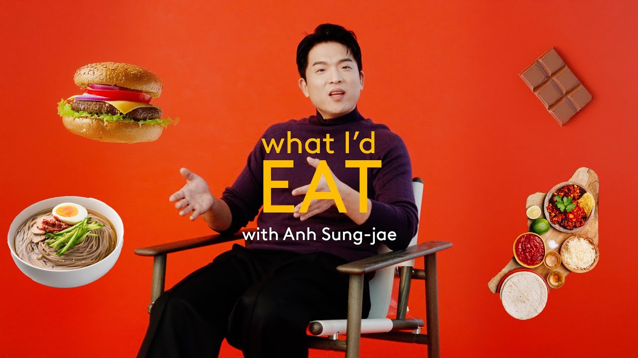 What does Sung Anh Eat as a Guilty Pleasure? (What I'd Eat with Anh Sung-jae)