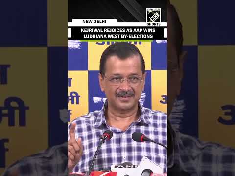 AAP’s national convener Arvind Kejriwal full PC after party wins Ludhiana West By-Election