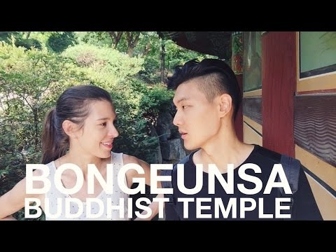 Coex Mall & Bongeunsa Buddhist Temple in Seoul, Korea 외국인아내와 함께 떠나는 코엑스 & 봉은사 (자막 CC)