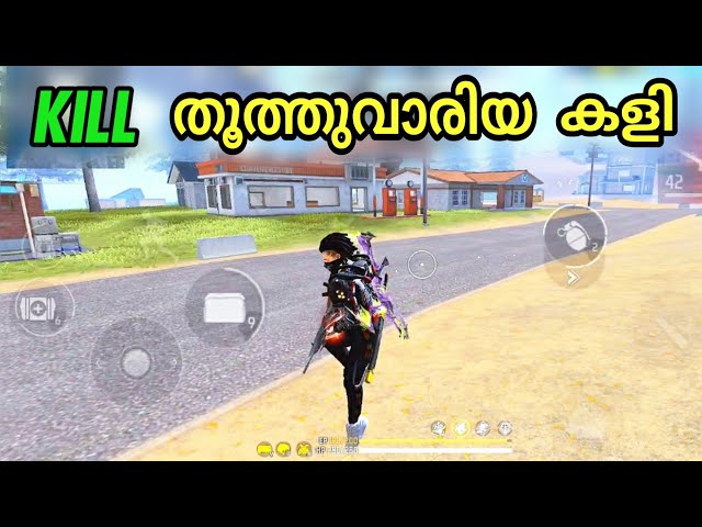 AK FF's Free Fire ID, stats, rank, guild, and more