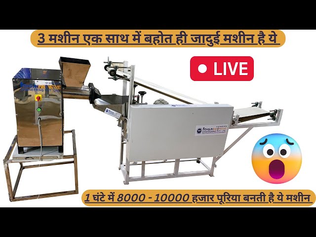 Dough Maker And Mixer - Automatic Atta Maker Machine Manufacturer from ...