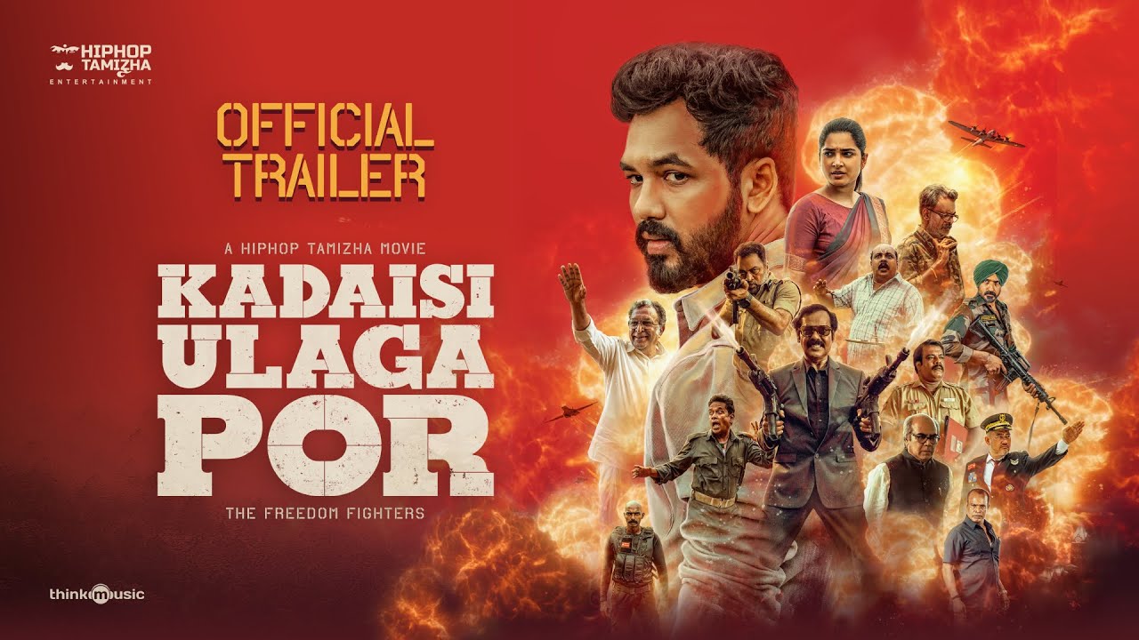 Kadaisi Ulaga Por 2024 | Kadaisi Ulaga Por Tamil Movie: Release Date, Cast, Story, Ott, Review ...
