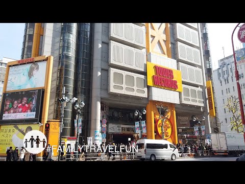 TOWER RECORDS, Tokyo (Japan) A Brief Visual Tour of the Record Shop