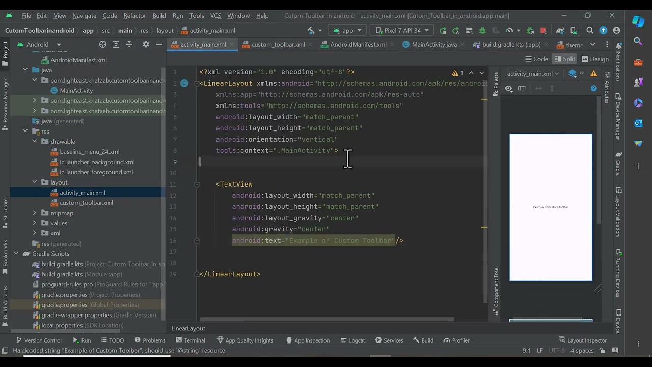 Implementation of custom Toolbar using android java