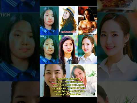 🌐The Confidence Man, Park Min Young's New Drama to Air in Semester II-2025