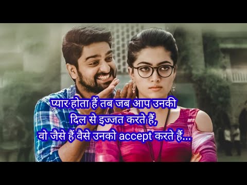 Real meaning of love,best hindi love shayari,new WhatsApp love status, Hindi love shayari forever
