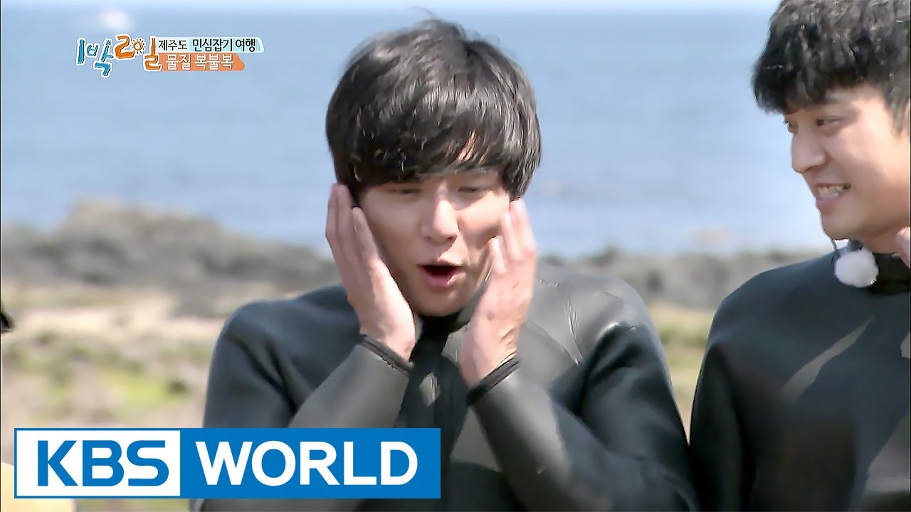 Korean Satoori Guide: Distinguish The Differences Between Dialects