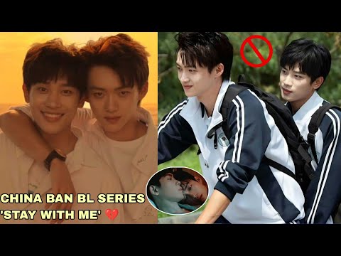 China's Ban on BL and Danmei-Adapted Dramas as "Stay With Me" BL Series Emerges