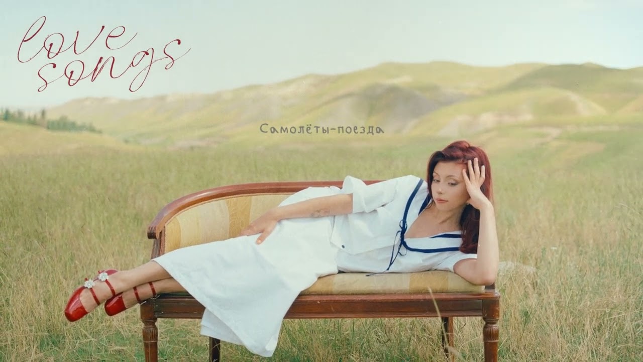 Russian Charts 2024 ♫ Top 100 Russische Musik 2024 (Топ Чарт) Playlist ...