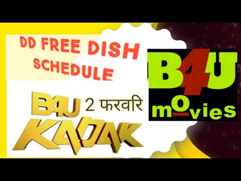 dd free dish b4u movies #b4u kadak #schedule #dd free dish filmo#