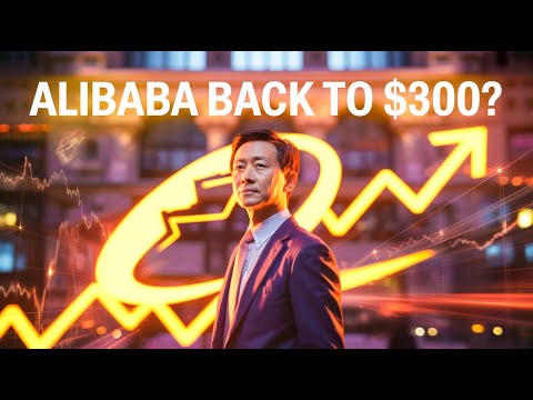 Can Alibaba Really Hit $300 Again? The Truth Behind the Numbers #finance