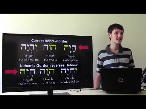1 Nehemia Gordon Is Yehovah An Abbreviation Of Hayah, Howeh, Yihyeh