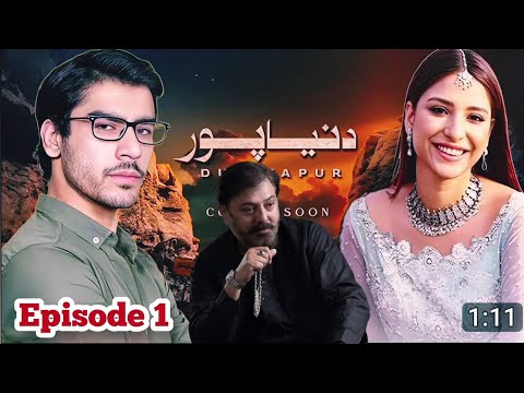 Duniyapur Episode 1 | Ramsha Khan | Khushhal khan | Green Tv Drama