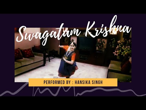 Keertanam - Swagatam Krishna